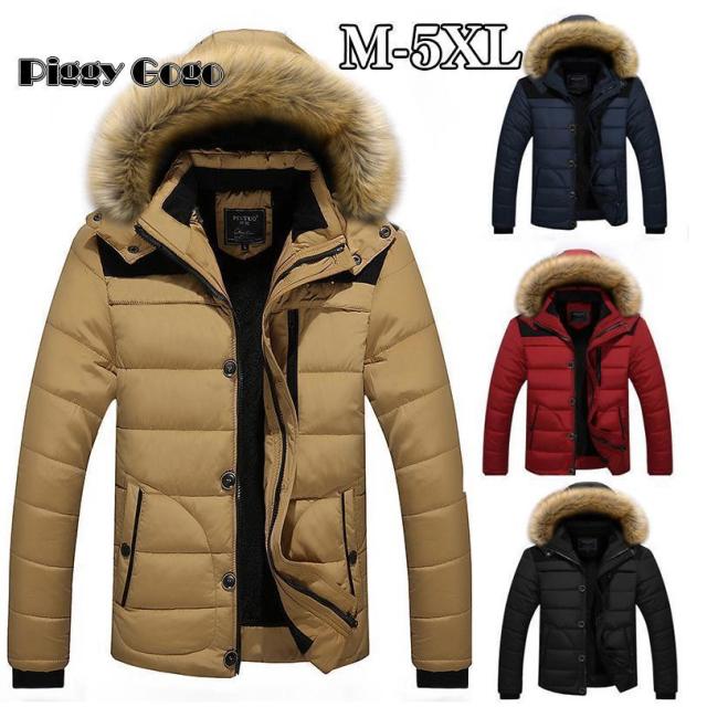 ダウンジャケット メンズ 中綿ジャケット 冬 アウター フード付き 暖かい 裏ボア おしゃれ もこもこ 無地 防風コート 防寒着 ジャケット ブルゾン ダウンコート