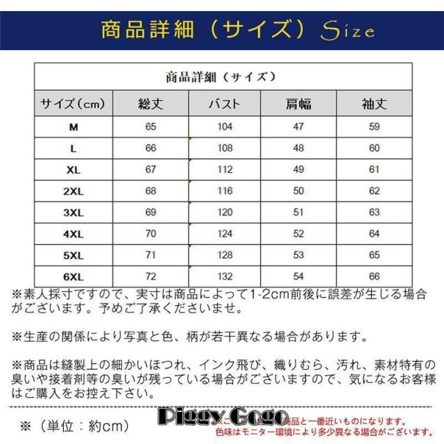 品質 デッキジャケット N-1 ボアジャケット メンズ U.S.NAVY 米海軍 裏起毛 裏ボア U.S.N ミリタリー ブルゾン ジャンパー