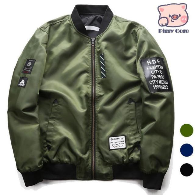 ジャケット リバーシブル MA1 MA-1 メンズフライトジャケット ジャンパー 両面着 ミリタリージャケット はおり 秋服