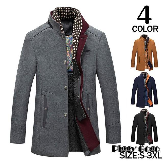 チェスターコート メンズ 秋冬 アウター ビジネスコート ロングコート メルトンコート 厚手 シンプル 通勤 保温 防寒 紳士服 カジュアル