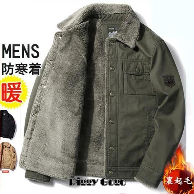 ジャケット メンズ ミリタリー MA1 アウター 裏起毛 裏ボア ブルゾン ジャンパー デッキジャケット 米空軍 N-1 ボアジャケット アメカジ 米軍 コート