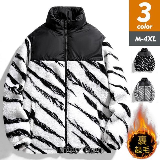 ボアジャケット メンズ フリースジャケット トップス ジャケット カジュアル 厚手 保温 ゆったり ストリート系 コーデ 暖かい トレンド イベント