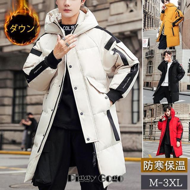 ダウンジャケット メンズ ロング丈 フード付き ダウンコート フェザー 英字 厚手 アウター カジュアル 冬服 ゆったり 保温 コーデ トレンド 学生