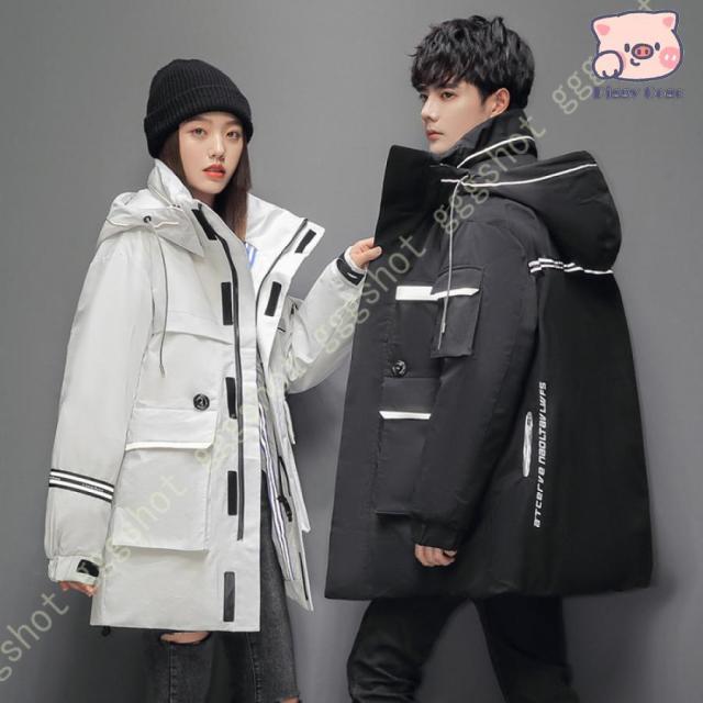 ダウンコート 男女兼用 ロング ベンチコート レディース フード付き ロングコートメンズ 保温 防寒 防風 軽量 秋冬用 おしゃれ 通勤 通学 アウトドア コート