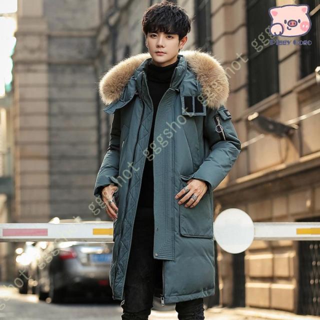 ロングコート メンズ ダウンコート 大きいサイズ S-3XL フード付き 羽毛 アウター 秋冬服 ポケット 厚手 秋冬 大きいサイズ 中綿 長袖 防寒 アウター コート