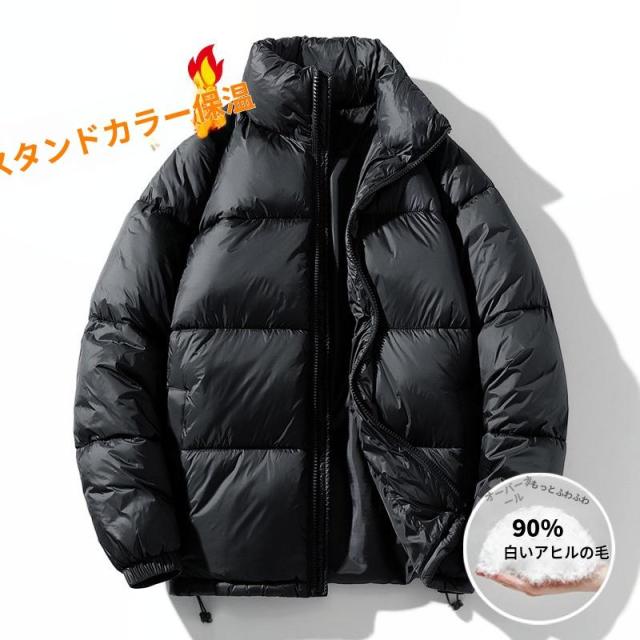 ダウンジャケット メンズ 中綿 ジャケット アウター ジャンパー 冬 軽量 軽い 防風 防寒 アウトドア レジャー 暖かい 冬服 おしゃれ シンプル チェック柄