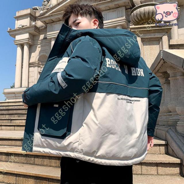 ダウンジャケット メンズ ダウンコート 中綿 ライトダウンジャケット 軽量 防寒 防風 ファッション ジップアップ トップス 防寒対策 カジュアル アウター