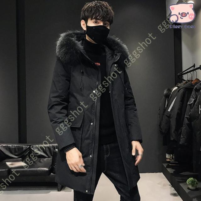 ダウンジャケット メンズ ダウンコート ロングコート フード付き 冬 ダウンコットン アウター 無地 シルエット スリム 中綿ジャケット ファー付き