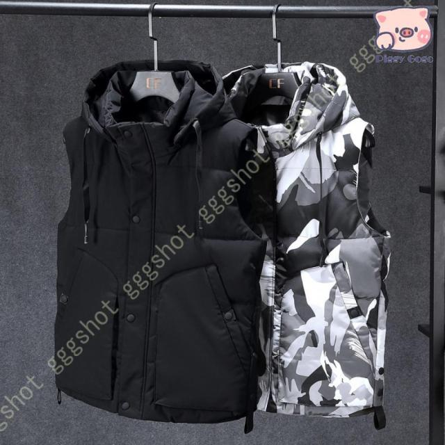 ダウンベスト メンズ 中綿ベスト ベスト フードベスト ジップアップ 中綿入り フード付き リバーシブル 無地 子供 大人 男性 メンズ 男の子 防寒 防風 暖かい