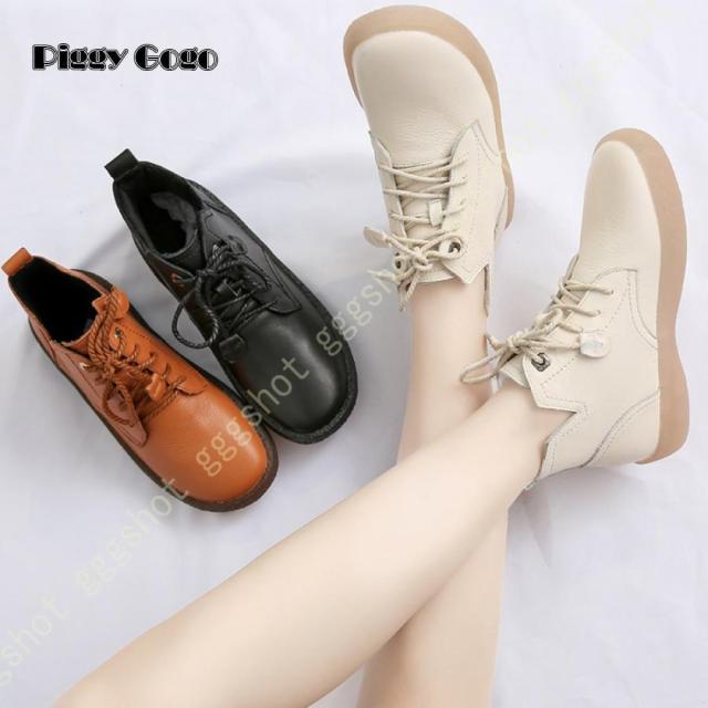 レースアップショートブーツ レディース ショート ブーツ レースアップ 厚底 歩きやすい 履きやすい 靴 紐 ワークブーツ 本革 フラット 編み上げブーツ