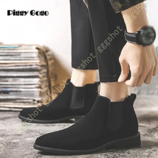 サイドゴアブーツ チェルシーブーツ メンズ ショート丈 チャッカブーツ ビジネス フォーマル 通勤 プレーントゥ ロングノーズ 脚長 フラットシューズ