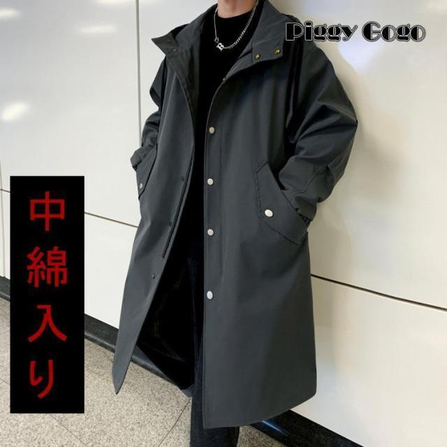 マウンテンパーカー メンズ 中綿入り ロング丈 ジャケット アウター 大きいサイズ アウトドアウェア 防風防寒