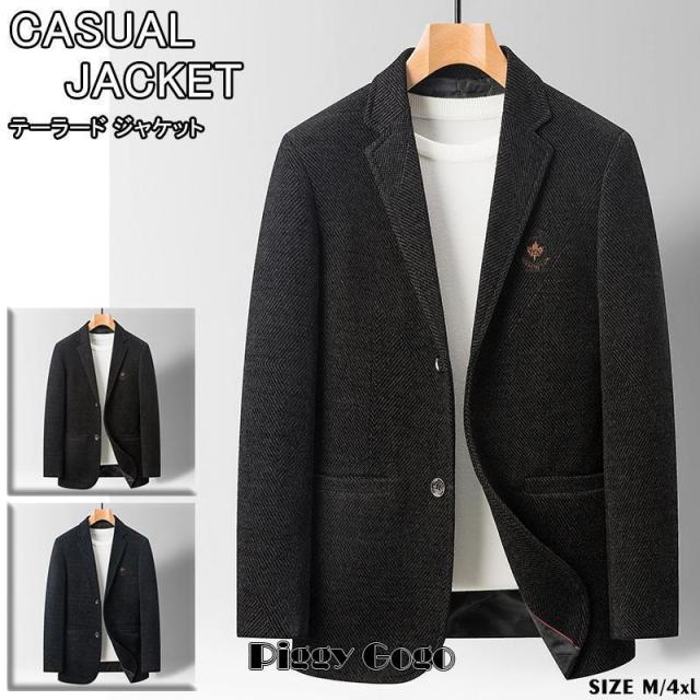 ジャケット メンズ テーラードジャケット メンズジャケット 40 50代 ブレザー スーツジャケット ニットジャケット 紳士服 カジュアル ビジネス 長袖 jacket