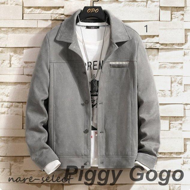 メンズ 長袖 春 ジャンパー ライトアウター 春新作 大きいサイズ スエード ブルゾン スリム 春秋 ビジネス 父の日 かっこいい