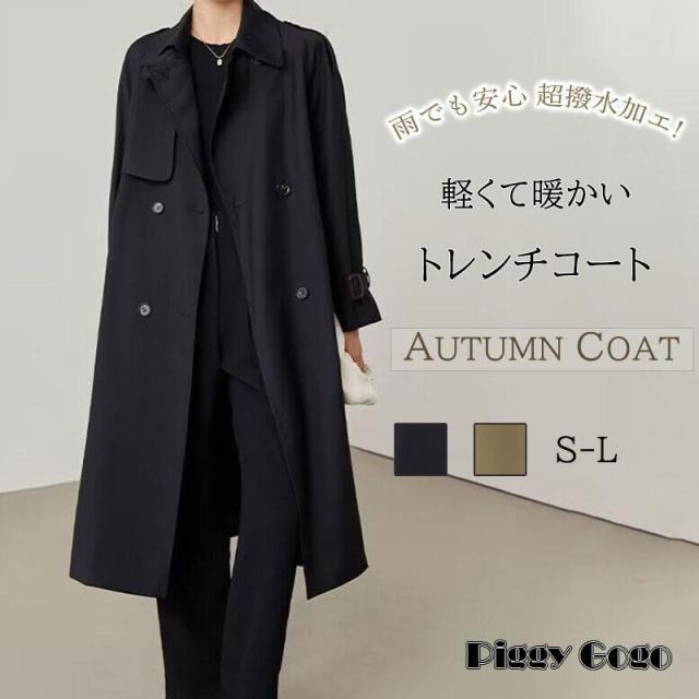 トレンチコート レディース 春 秋 暖かい 防寒 撥水 ミドル丈 大きいサイズ 着痩せ リクルート 通勤 ビジネス カジュアル フォーマル きれいめ