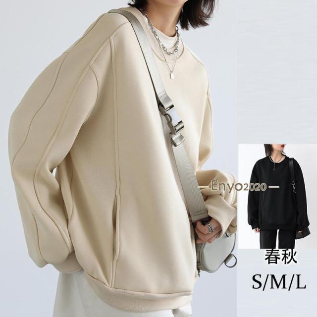トレーナー レディース 長袖 カットソー スウェット 裏起毛 高級感 無地 トップス シンプル カジュアル ゆったり 秋冬 ギフト ナチュラル 上品