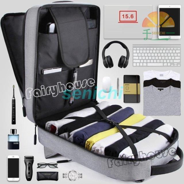 リュックサック ビジネスリュック 防水 ビジネスバック メンズ レディース 30L大容量 鞄 バッグ メンズ ビジネスリュック 大容量 バッグ出張 通学 通勤 旅行