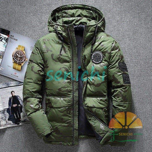 メンズダウンジャケットフード付き 迷彩柄 ダウンコートアウター 厚手 防寒 暖かい ブルゾン 秋冬 4色 カモフラ