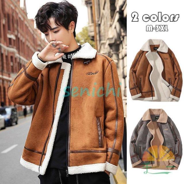 ジャケット メンズ 厚手 切り替え 裏ボアジャケット 裏起毛 防寒コート ミディ丈 アウター ジャンパー 防風保温 あったか 暖かい ジャケット 大きいサイズ 冬服