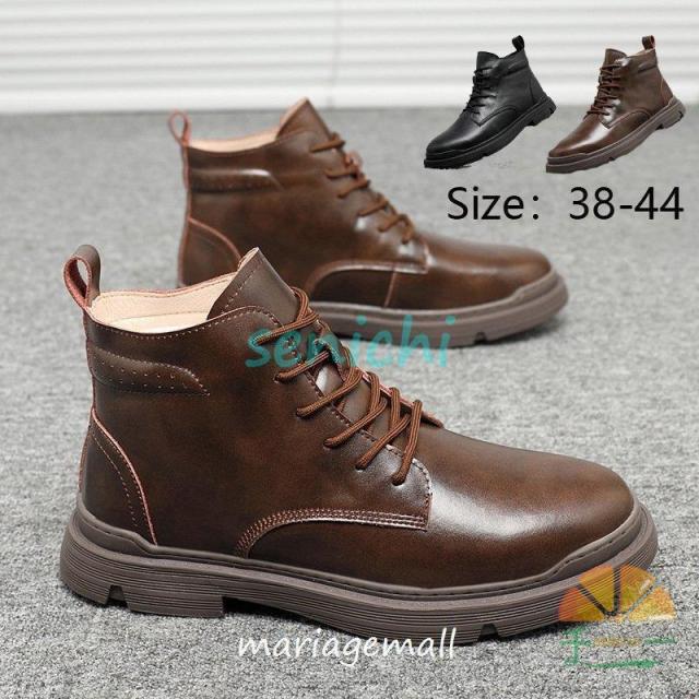 スノーブーツ メンズ ショートブーツ 冬靴 靴 ブーツ シューズ 防寒 暖か カジュアル スポーツ 通勤 メンズファショ