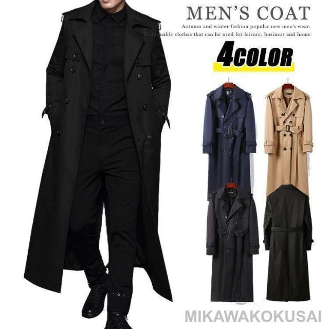トレンチコート 超ロングコート メンズ チェスターコート アウター ダブルコート スプリングコート ダスターコート 膝下丈 ロングコート 春物 春服 秋物 秋冬 超
