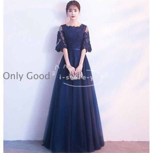 パーティードレス 結婚式 40代 20代 ロング 袖あり 五分袖 韓国風 大きいサイズ ドレス レースワンピース お呼ばれ 二次会 披露宴 謝恩会 上品 着痩せ