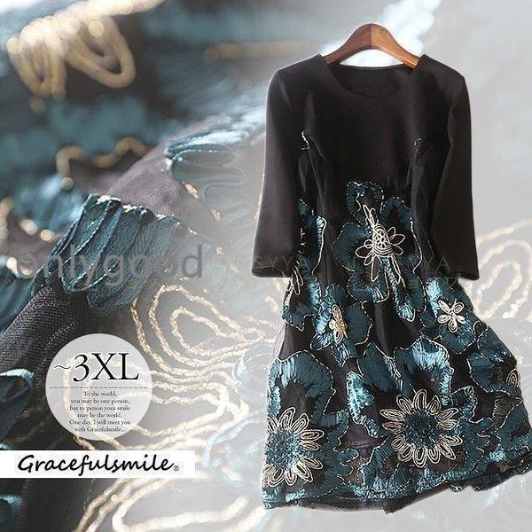 パーティードレス 披露宴 結婚式 ワンピース 母親 大人 レディース 大きいサイズ きれいめ ブラック グリーン ゴールド 花柄 刺繍 膝上 2次会