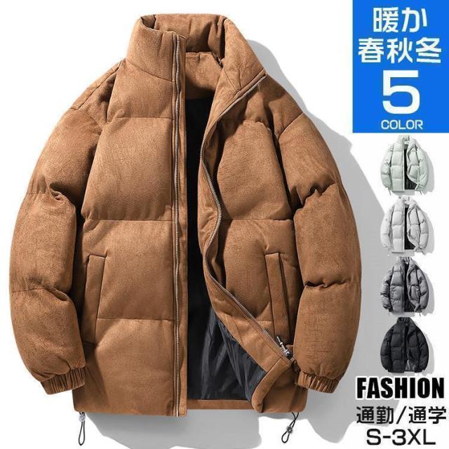 ダウンジャケット　メンズ　中綿 ジャケット 冬 冬服 撥水 防寒 アウター 中綿コート ジャンパー キルティング ハイネック 暖か