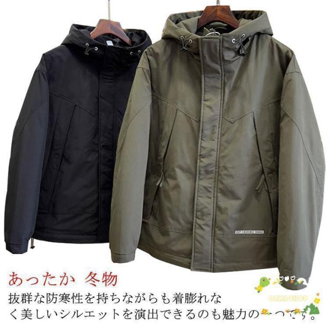モッズコート メンズ 秋 冬 中綿コート ミリタリーコート マウンテンパーカー 暖かい 大きいサイズ アウター 防寒 中綿 ミリタリージャケ