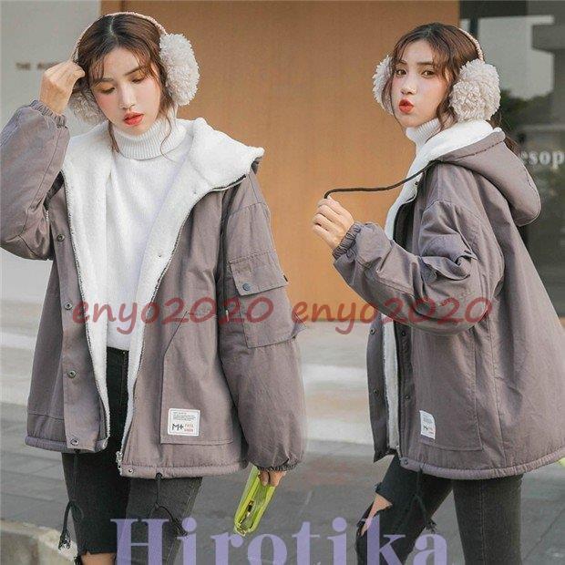 マウンテンパーカー ジャケット レディース 裏ボア 厚手 長袖 カジュアル アウター 秋 冬 アウター コート あったか 防寒 裏起毛 ジャンパー