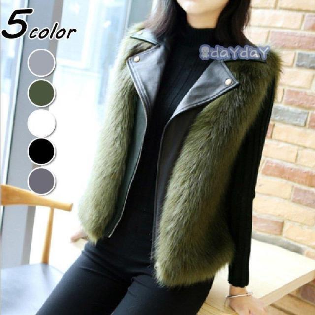 ファーベスト フォックスファーベスト レディース 冬 40代 新品 エコファーコートフェイクフォックスファー 毛皮ベスト ノースリープ モコモコ 暖かい 大人