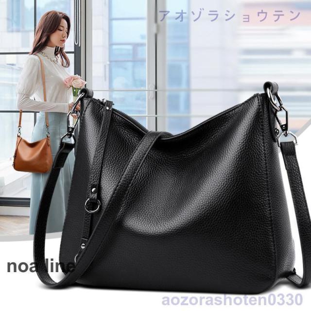 ショルダーバッグ レディース 2way レディス レザー 革 斜めがけ 肩掛け 本革 牛革 本牛革 b5 通勤バッグ カジュアル 鞄 黒 グレー 無地 赤 20代 30代