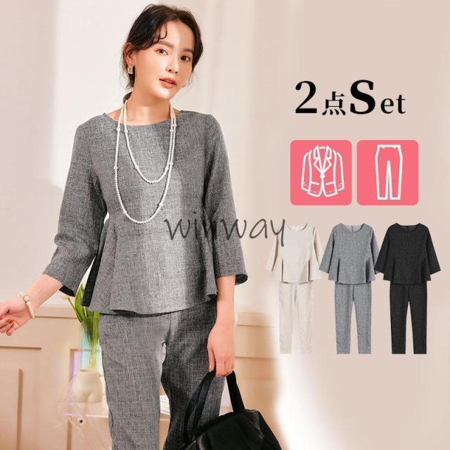 卒業式 服 母 服装 パンツスーツ セレモニースーツ 卒園式 ママ 入学式 スーツ レディース 母親 パンツ 2点セット セットアップ 40代 50代 30代 OL