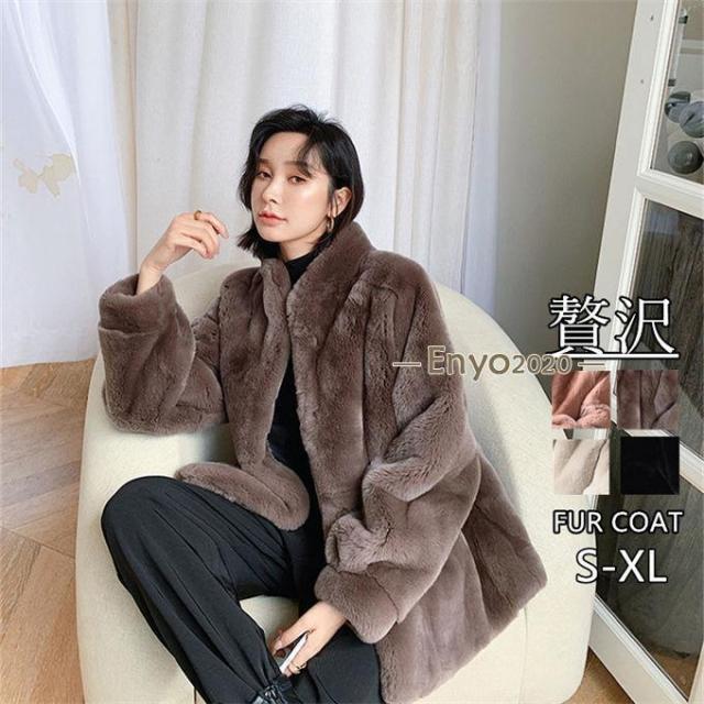 ファーコート レディース 毛皮コート ジャケット エコファー ミンク フェイクファー アウター 高級 上着 防寒 おしゃれ 冬服 羽織 軽い 暖かい