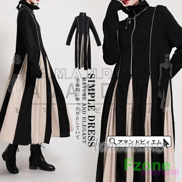 ロング ワンピース レディース 長袖 ドレス 体型カバー 着痩せ インナーワンピ 秋 冬 おしゃれ きれいめ 可愛い 春 秋 可愛い お呼ばれ 通学 普段着 20代 30代 4