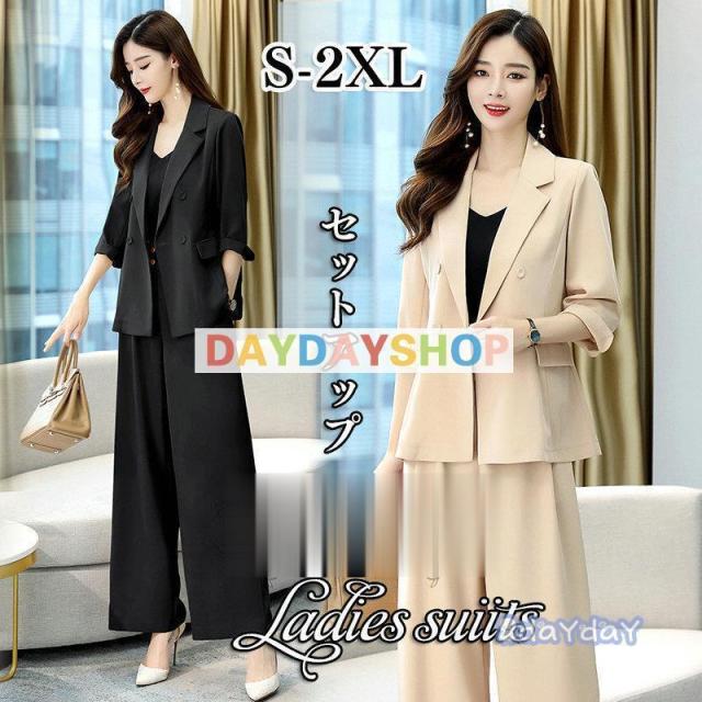 卒業式 服 母 セットアップ レディース 春 パンツスーツ ワイドパンツ 3点セット 入学式 ジャケット おしゃれ ママフォーマル オフィス 通勤 OL 50代