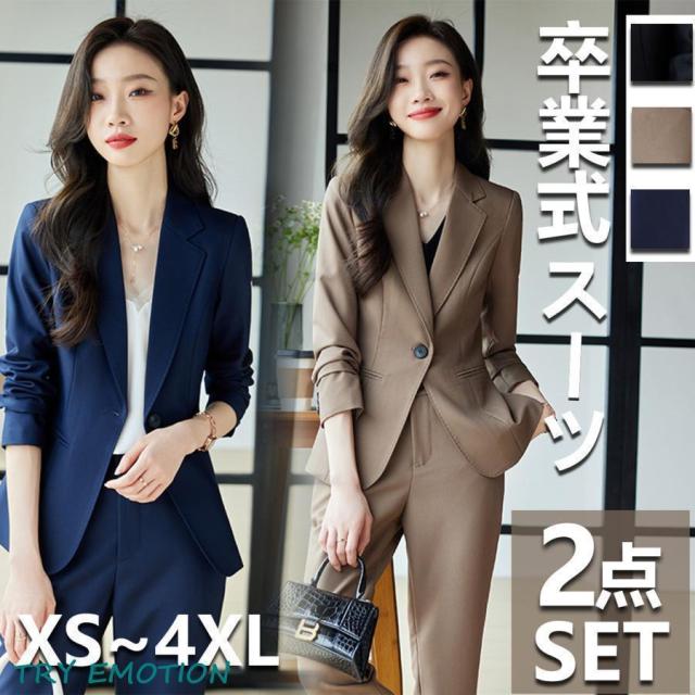 卒業式 服 母 レディース パンツスーツ 2点セット セレ フォーマル オシャレママフォーマル おしゃれ ジャケット 50代 40代 入学式 面接 卒園式 発表会 卒業式