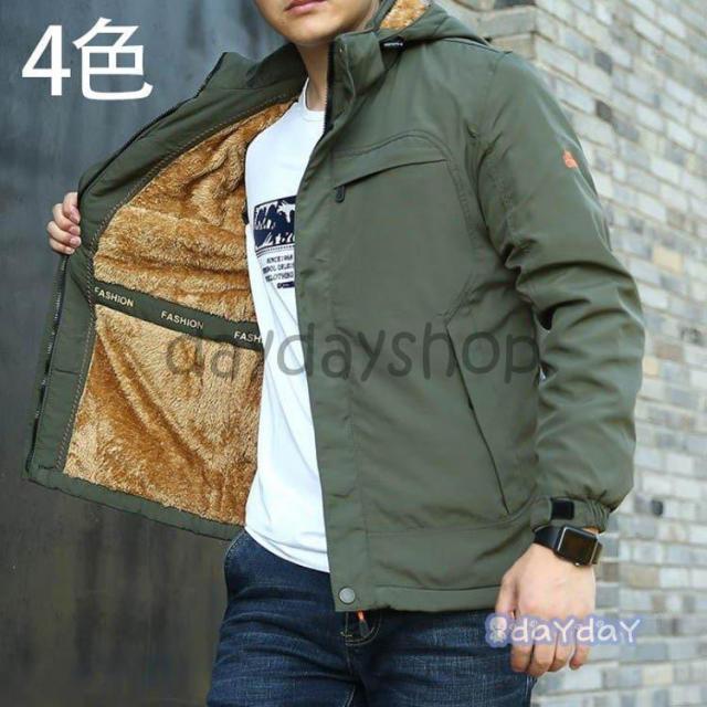 中綿ジャケット メンズ 裏起毛 裏ボア 中綿ブルゾン ミリタリージャケット アウター カジュアル 防寒 保温