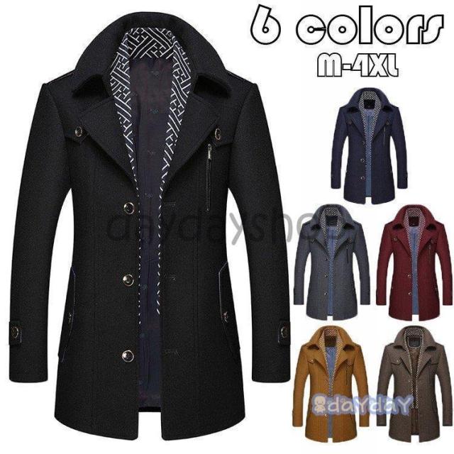 チェスターコート メンズ ラシャコート メルトンコート 中綿コート ビジネスコート マフラー付き ウール混紡 ステンカラー 防寒防風保温 紳士服 2019秋冬