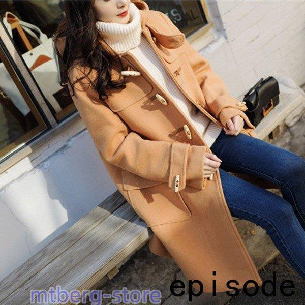 ダッフルコート レディースコート 長袖 ダッフルコート レディース 冬 大きいサイズアウター ロングコート コート冬 ダッフルコート