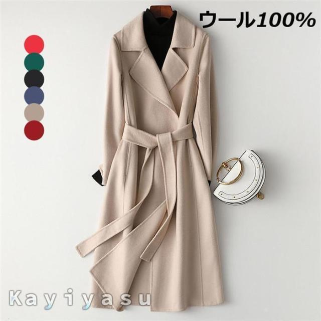 ウール100%コート チェスターコート レディース テーラードコート ダブルフェイス生地 ロングコート ラシャコート 洋服 アウター 冬 通勤 OL