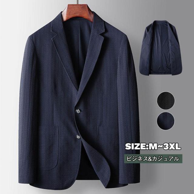 テーラードジャケット メンズ スウェット スエット スリム 無地 カジュアルジャケット カジュアル ビジネス キレイ目 ゴルフ テレワーク 仕事着