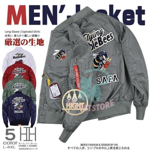 ミリタリー MA-1 メンズ ワッペン バイク きれいめ ミリタリー系 お兄系 アメカジ 撥水 薄手 カジュアル オシャレ 春 秋 ブルゾン 大きいサイズ