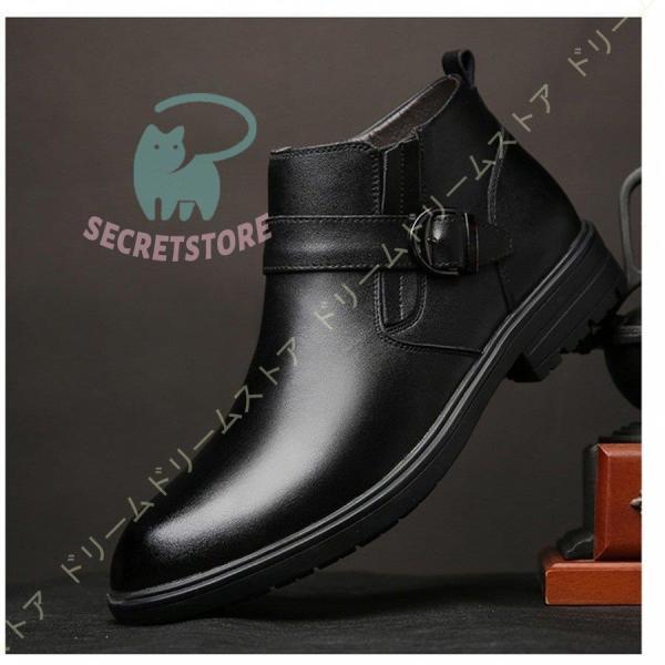 メンズ ショート ブーツ スノーブーツ 本革 ジッパー 柔らかい メンズブーツ 撥水 防滑 裏起毛 ショートブーツ 厚底 防水 革靴 ビジネスシューズ カジュアル