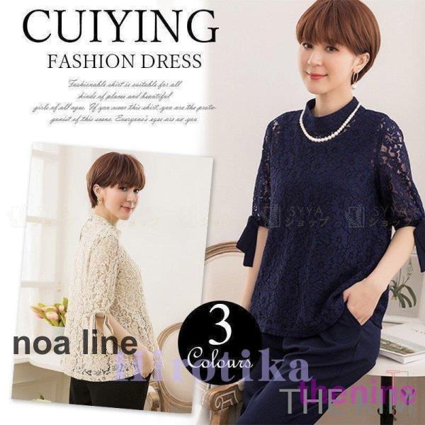 パンツドレス パーティードレス 結婚式 体型カバー お呼ばれ セットアップ フォーマルドレス ワイド 二次会 マタニティフォーマル 30代40代