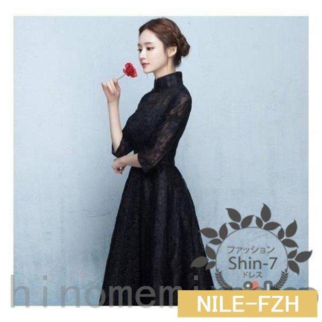 パーティードレス 20代 30代 40代 50代 結婚式 ワンピース 大きいサイズ 袖あり フォーマル ロングワンピース膝丈お呼ばれ ドレス 服装 服 女性 二次会 親族