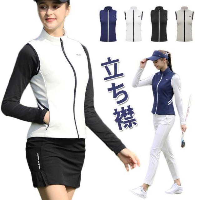 ゴルフウェア レディース ゴルフベスト 秋冬 ゴルフ ベスト メンズ 暖かい 防寒 ジップアップ ニット セーター ベスト 立ち襟 フルジップ ベスト
