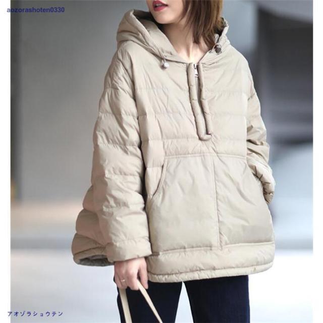ダウンジャケット レディース 軽量 ダウン パーカー プルオーバー コート アウター 冬 暖かい 防寒服