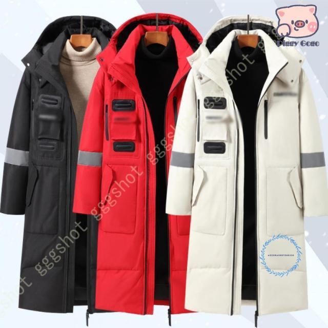 ダウンコート ロング メンズ ダウンジャケット コート 秋冬 暖かい 防風 ブルゾン アウトドア 中綿 長袖 防寒 アウター コート フード付き 無地