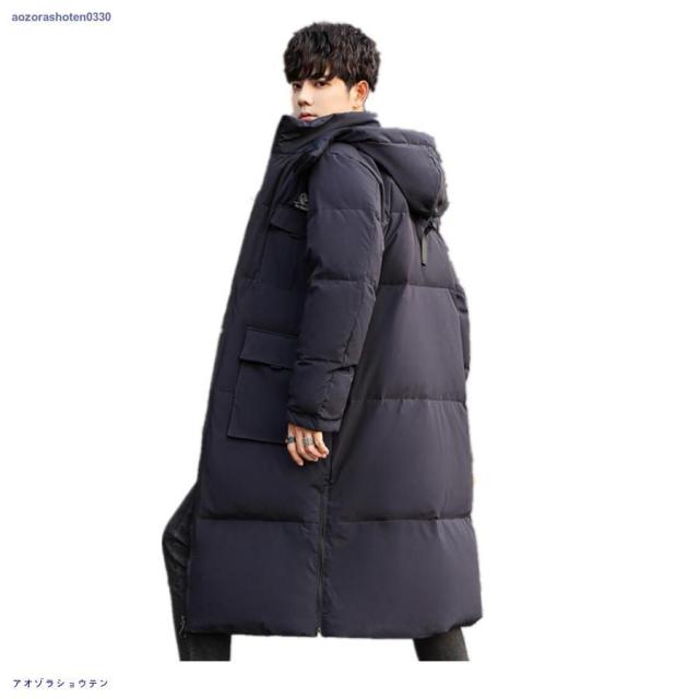 ダウンコート メンズ ダウン コート ロングダウンコート 90％ダウン 防寒 防風 ベンチコート アウター フード付き 帽子 紳士 冬